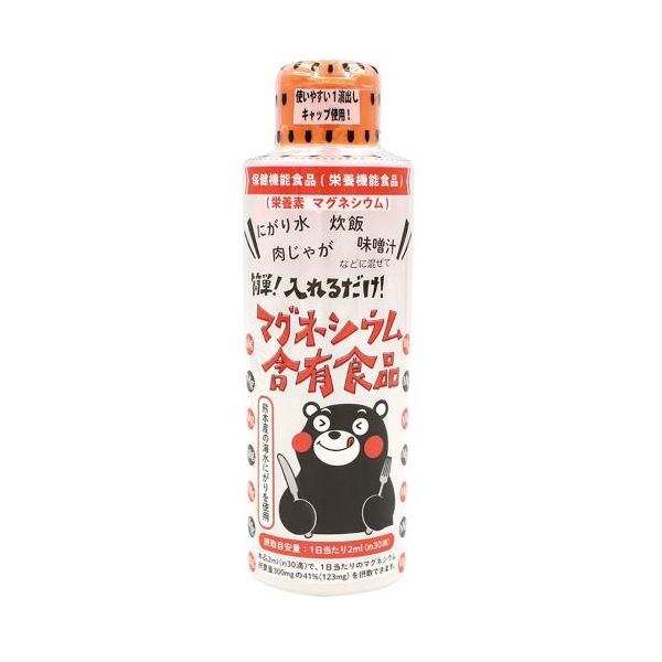 170ml開封前賞味期間：常温で3年原材料：海水(熊本県天草)株式会社白松※メーカー欠品の場合はお時間を要します。※ご注文内容によって万が一100サイズの段ボールに収まらない場合や梱包個数が複数になる場合はその分の送料がかかりますのでご了承...