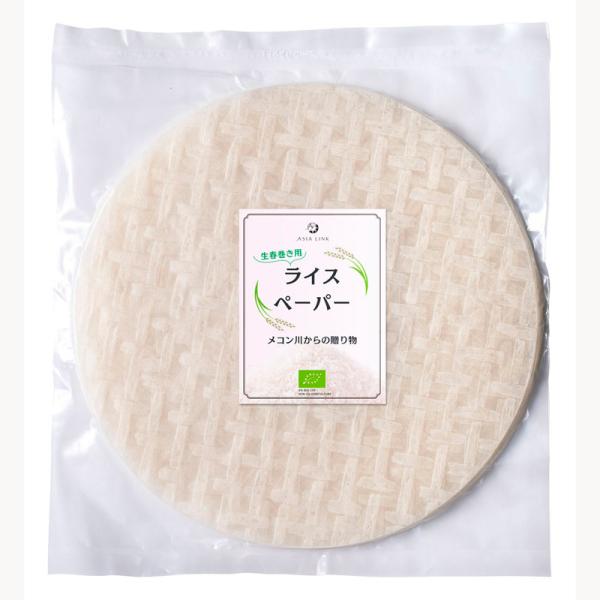 ★5個までなら全国一律送料300円(税込)でお客様の郵便受けにお送りできます。ご利用の際は配送方法を『メール便』に必ず変更して下さい。★商品代引でのお支払い、配達時間のご指定はできませんのでご注意ください。お支払い方法が商品代引を選択されて...