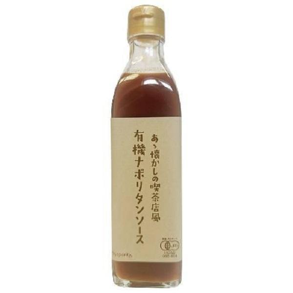 原材料：有機トマト（スペイン）、有機砂糖、有機醸造酢（有機米酢、有機りんご酢）、有機たまねぎ、食塩、にんにく 、有機セロリ、有機にんじん、香辛料、生姜内容量：340g開封前賞味期限：製造日より常温で1年メーカー：プロスペリティ※メーカー欠品...