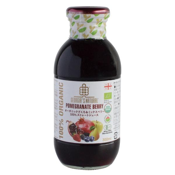 原材料：有機ざくろ果汁・有機ストロベリー果肉・有機ビルベリー果汁・有機ブラックベリー果汁・有機マルベリー果汁・有機リンゴ果汁・有機梨果汁(ジョージア)300ml開封前賞味期間：常温で2年プレマ株式会社JANコード : 45733574058...