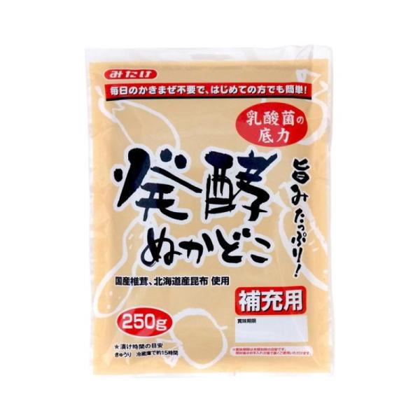 原材料：米ぬか[米(国産)]、食塩(天塩)、昆布、海藻粉末【石化海藻[紅藻(アイルランド、アイスランド]】、米こうじ調味料【米こうじ[米(国産、タイ、米国、他)]、食塩/酒精】、唐辛子(中国)、ビール酵母、椎茸粉[しいたけ(国産)]250g...