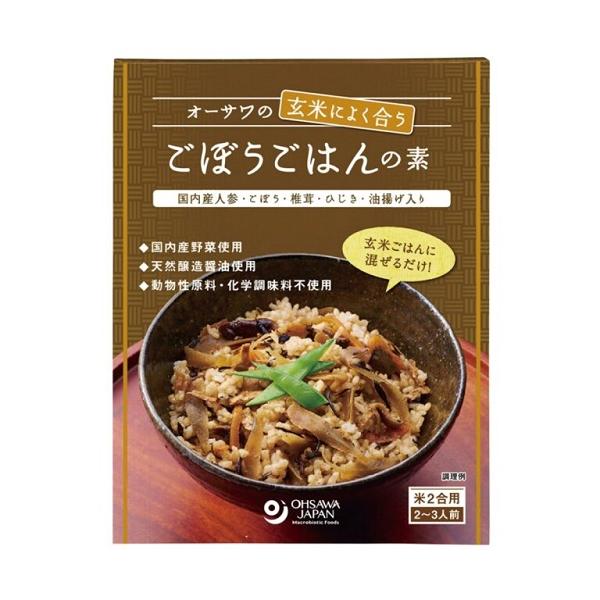 ★2個までなら全国一律送料300円(税込)でお客様の郵便受けにお送りできます。ご利用の際は配送方法を『メール便』に必ず変更して下さい。★商品代引でのお支払い、配達時間のご指定はできませんのでご注意ください。お支払い方法が商品代引を選択されて...