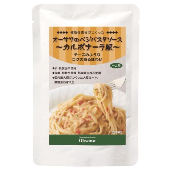 ★5個までなら全国一律送料300円(税込)でお客様の郵便受けにお送りできます。ご利用の際は配送方法を『メール便』に必ず変更して下さい。★商品代引でのお支払い、配達時間のご指定はできませんのでご注意ください。お支払い方法が商品代引を選択されて...
