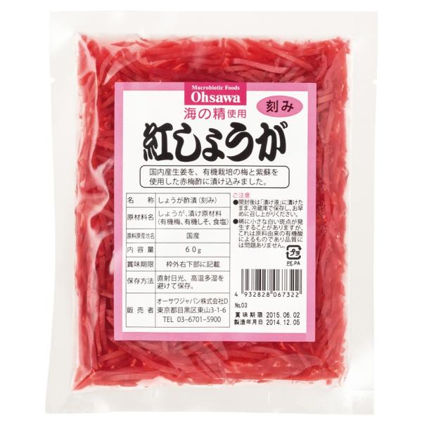 ★5個までなら全国一律送料300円(税込)でお客様の郵便受けにお送りできます。ご利用の際は配送方法を『 メール便(日本郵便)』に必ず変更して下さい。★商品代引でのお支払い、配達時間のご指定はできませんのでご注意ください。お支払い方法が商品代...