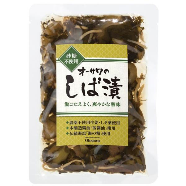 ★6個までなら全国一律送料300円(税込)でお客様の郵便受けにお送りできます。ご利用の際は配送方法を『メール便』に必ず変更して下さい。★商品代引でのお支払い、配達時間のご指定はできませんのでご注意ください。お支払い方法が商品代引を選択されて...