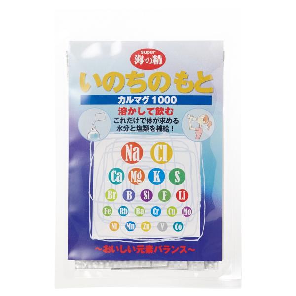 ★15個までなら全国一律送料300円(税込)でお客様の郵便受けにお送りできます。ご利用の際は配送方法を『 メール便(日本郵便)』に必ず変更して下さい。★商品代引でのお支払い、配達時間のご指定はできませんのでご注意ください。お支払い方法が商品...