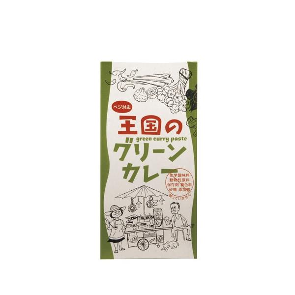 7個までなら全国一律送料300円(税込)でお客様の郵便受けにお送りできます。ご利用の際は配送方法を『 メール便(日本郵便)』に必ず変更して下さい。★商品代引でのお支払い、配達時間のご指定はできませんのでご注意ください。お支払い方法が商品代引...