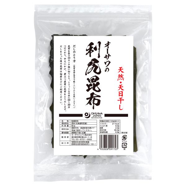 原材料：昆布(北海道利尻)オーサワジャパン80g開封前賞味期間：常温で1年JANコード : 4932828091723※メーカー欠品の場合はお時間を要します。※ご注文内容によって万が一100サイズの段ボールに収まらない場合や梱包個数が複数に...