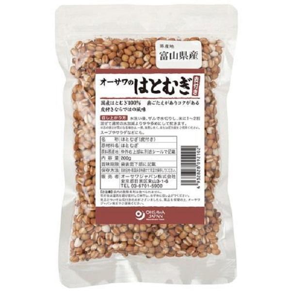 ★4個までなら全国一律送料300円(税込)でお客様の郵便受けにお送りできます。ご利用の際は配送方法を『メール便』に必ず変更して下さい。★商品代引でのお支払い、配達時間のご指定はできませんのでご注意ください。お支払い方法が商品代引を選択されて...