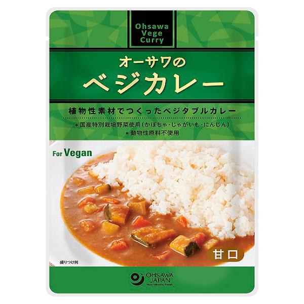 ※宅配便の場合40個ごとに送料がかかります。★4個までなら全国一律送料300円(税込)で郵便受けにお送り可能。ご利用の際は配送方法を『 メール便(日本郵便)』に変更下さい。★商品代引でのお支払い、配達時間のご指定はできません。お支払い方法が...