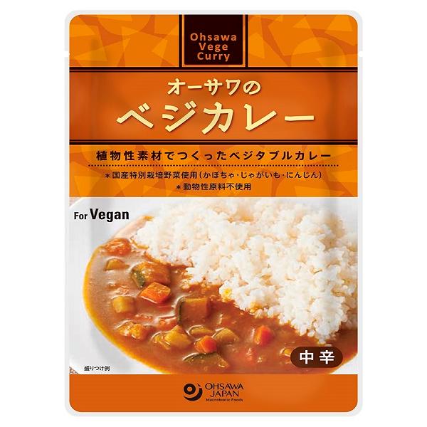 ★4個までなら全国一律送料300円(税込)でお客様の郵便受けにお送りできます。ご利用の際は配送方法を『メール便(日本郵便)』に変更して下さい。★商品代引でのお支払い、配達時間のご指定はできませんのでご注意ください。お支払い方法が商品代引を選...