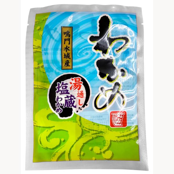 原材料：わかめ(鳴門水域産)、食塩内容量：100g開封前賞味期間：冷暗所で90日宝海草株式会社JANコード : 4981751111404※メーカー欠品の場合はお時間を要します。※ご注文内容によって万が一100サイズの段ボールに収まらない場...