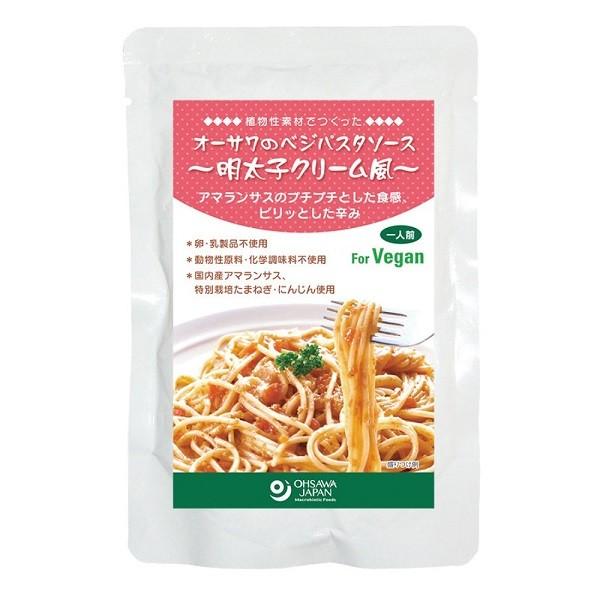 ★5個までなら全国一律送料300円(税込)でお客様の郵便受けにお送りできます。ご利用の際は配送方法を『メール便』に必ず変更して下さい。★商品代引でのお支払い、配達時間のご指定はできませんのでご注意ください。お支払い方法が商品代引を選択されて...
