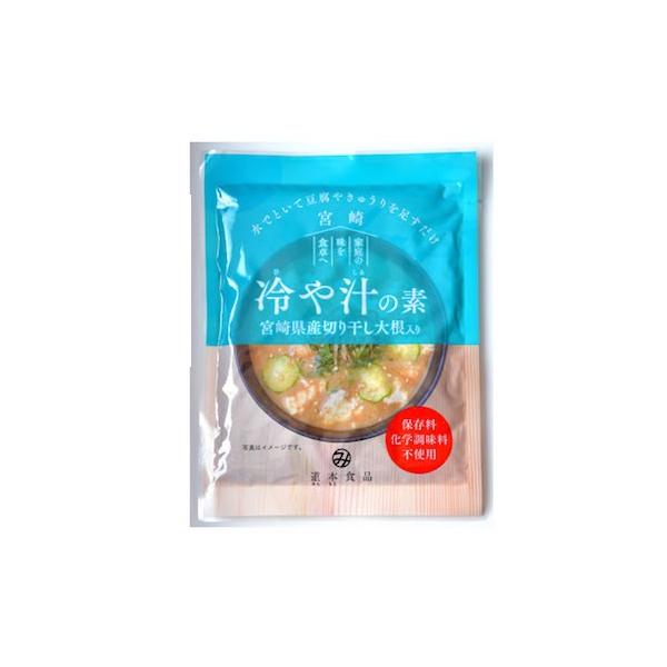 ★8個までなら全国一律送料300円(税込)でお客様の郵便受けにお送りできます。ご利用の際は配送方法を『 メール便(日本郵便)』に必ず変更して下さい。★商品代引でのお支払い、配達時間のご指定はできませんのでご注意ください。お支払い方法が商品代...