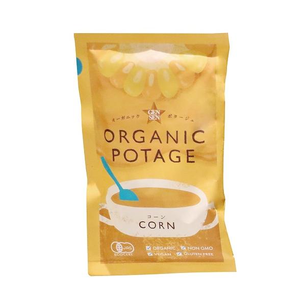 ★12個までなら全国一律送料300円(税込)でお客様の郵便受けにお送りできます。ご利用の際は配送方法を『メール便』に必ず変更して下さい。★商品代引でのお支払い、配達時間のご指定はできませんのでご注意ください。お支払い方法が商品代引を選択され...