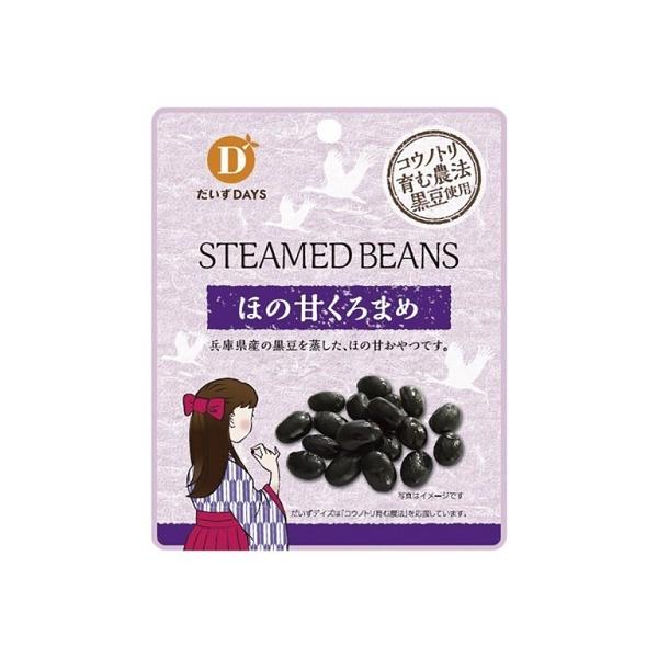 ※宅配便の場合150個ごとに送料がかかります。★10個までなら全国一律送料300円(税込)でお客様の郵便受けにお送りできます。ご利用の際は配送方法を『メール便』に必ず変更して下さい。★商品代引でのお支払い、配達時間のご指定はできませんのでご...