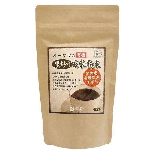 ★3個までなら全国一律送料300円(税込)でお客様の郵便受けにお送りできます。ご利用の際は配送方法を『 メール便(日本郵便)』に必ず変更して下さい。★商品代引でのお支払い、配達時間のご指定はできませんのでご注意ください。お支払い方法が商品代...