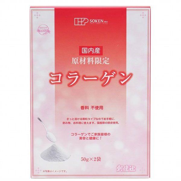 原材料 : 豚皮由来コラーゲンペプチド：ゼラチンを含む（鹿児島、徳島、大阪、岐阜）内容量 : 100g（50g×2）賞味期限 : 製造日より720日JANコード : 4901735018635メーカー名 : 創健社※メーカー欠品の場合はお時...