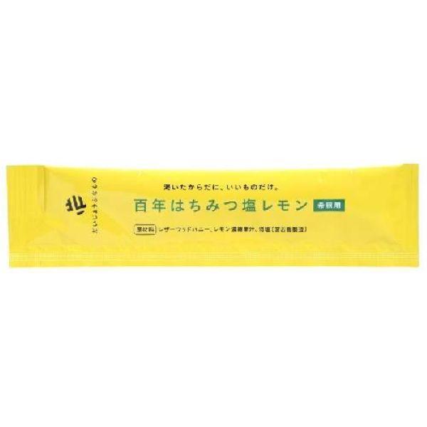 原材料：はちみつ（レザーウッドハニー（オーストラリア））、レモン濃縮果汁、海塩（宮古島）容量：23.5g開封前賞味期間：製造日より540日メーカー：たかくら新産業JANコード : 4528636981174※メーカー欠品の場合はお時間を要し...
