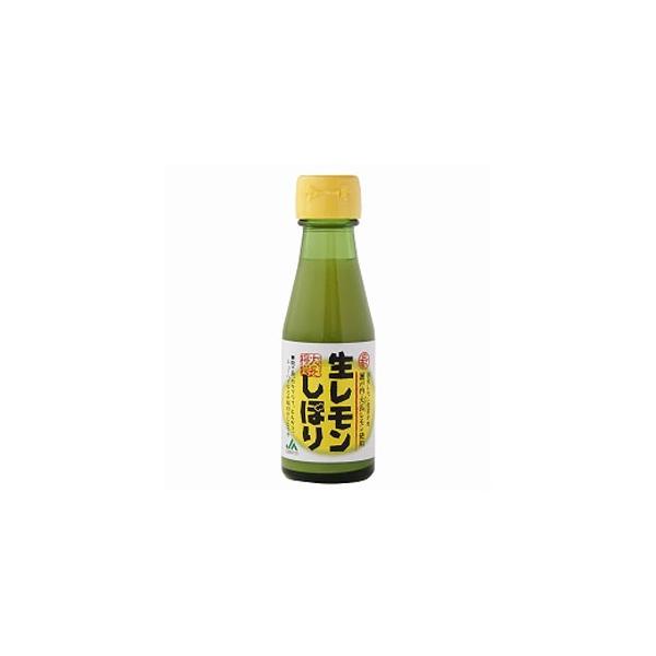 原材料名 : レモン（広島）内容量 : 100ml賞味期限 : 6ヶ月JANコード : 4562183370074メーカー名 : 広島ゆたか農協※メーカー欠品の場合はお時間を要します。※ご注文内容によって万が一100サイズの段ボールに収まら...