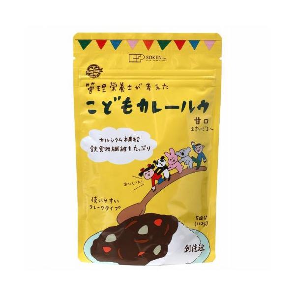 ★5個までなら全国一律送料300円(税込)でお客様の郵便受けにお送りできます。ご利用の際は配送方法を『メール便』に変更して下さい。★商品代引でのお支払い、配達時間のご指定はできませんのでご注意ください。お支払い方法が商品代引を選択されている...