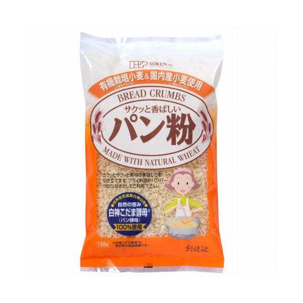 ★2個までなら全国一律送料300円(税込)でお客様の郵便受けにお送りできます。ご利用の際は配送方法を『メール便』に必ず変更して下さい。★商品代引でのお支払い、配達時間のご指定はできませんのでご注意ください。お支払い方法が商品代引を選択されて...