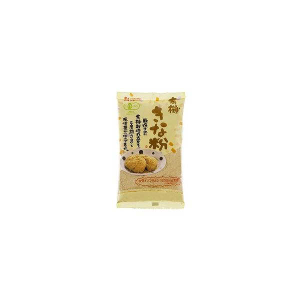 ★6個までなら全国一律送料300円(税込)でお客様の郵便受けにお送りできます。ご利用の際は配送方法を『メール便』に必ず変更して下さい。★商品代引でのお支払い、配達時間のご指定はできませんのでご注意ください。お支払い方法が商品代引を選択されて...