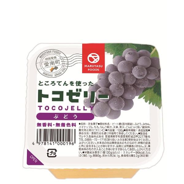 ※宅配便の場合96個ごとに送料がかかります。原材料名 : ビート糖（国内製造）、ぶどう（中国）、みかん（国内産）、パイナップル（タイ）、もも（ギリシャ）、りんご果汁（国内産）、天草（国内産）、寒天（チリ、モロッコ、韓国、インドネシア、スペイ...
