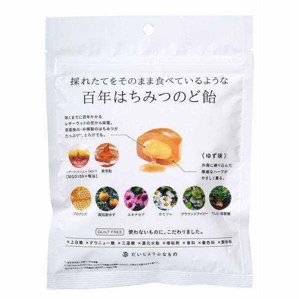 ★4個までなら全国一律送料300円(税込)でお客様の郵便受けにお送りできます。ご利用の際は配送方法を『メール便』に必ず変更して下さい。★商品代引でのお支払い、配達時間のご指定はできませんのでご注意ください。お支払い方法が商品代引を選択されて...
