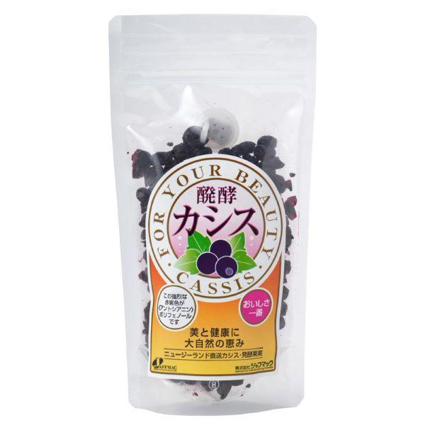 原材料名 :カシス（ニュージーランド産）、甜菜糖（国内製造）内容量 : 100g開封前賞味期限 : 製造日より360日JANコード : 4971969000867メーカー名 : 創健社※メーカー欠品の場合はお時間を要します。※ご注文内容によ...