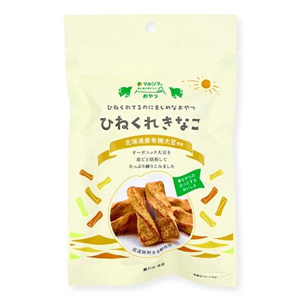 ※宅配便の場合70個ごとに送料がかかります。★4個までなら全国一律送料300円(税込)でお客様の郵便受けにお送りできます。ご利用の際は配送方法を『メール便』に必ず変更して下さい。★商品代引でのお支払い、配達時間のご指定はできませんのでご注意...