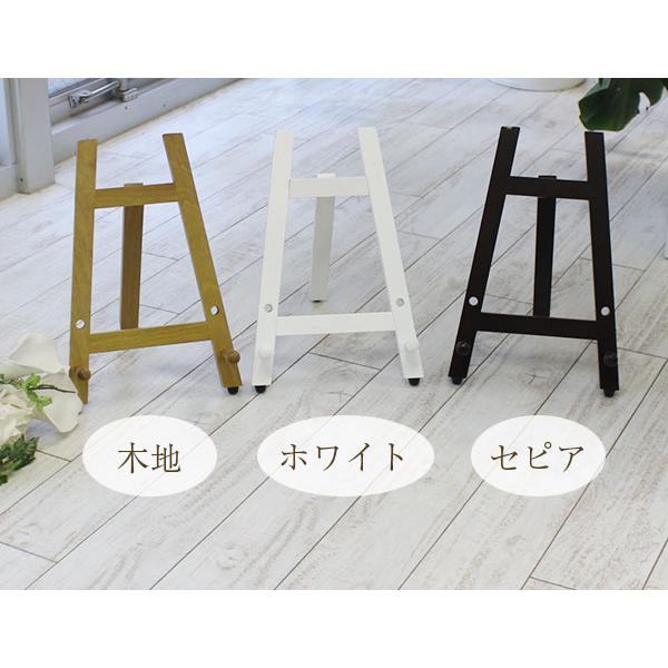 『イーゼル 大　★額 購入者専用★』