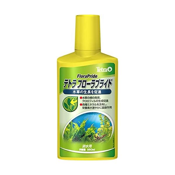 水草の根の発育を助けクロロフィルの生成を促進水草の病気に対する抵抗を増大させます各種ミネラルを含有し、水草の生長に必要な全ての栄養素が水草の葉の発育を促進します葉から吸収される速効性淡水用