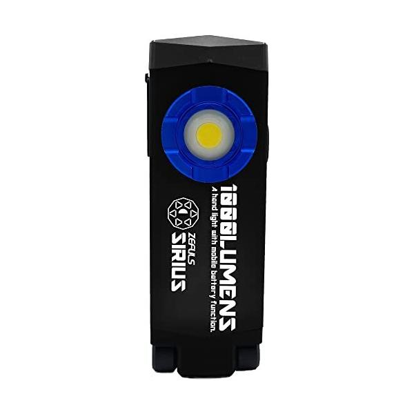 ポケットに入る投光器！SIRIUS-シリウス-は全長約150mmと手のひらサイズながら最大1000ルーメンという投光器レベルの明るさを誇り、更にはモバイルバッテリー機能を搭載無段階調光機能可動式スタンドカラビナフック・強力マグネット付き明る...