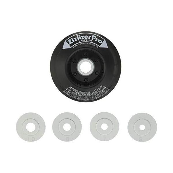 「軽い」「強い」「安心」のジズライザーに更に機動力が増しました。従来のジズライザー（Φ100mm）よりも本体が小さくなって（Φ80mm）、更に軽くなり小回りが利きます。その上耐久性UP！