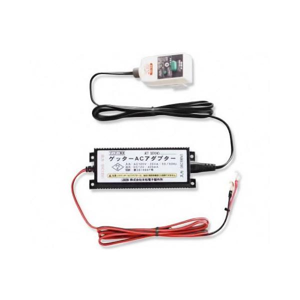 12V専用の本器が家庭用100Vで使用できます。※ソーラータイプには対応していません。12V専用の電気さく本器が家庭用100Vで使用でき、12V側がショートしても壊れない安全回路。安定化回路で最適な電圧を供給し、電気代も安価で経済的です。※...