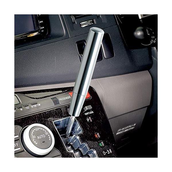 製品サイズ:H150mm × W24mm × D24mm仕様：シルバー0●ゲート式AT車・コラム式・MT車に対応するアルミ削りだし加工のロングノブです。●専用アダプター付属でシャフトサイズが8mm/10mm/12mmの物に適合します。●3タ...