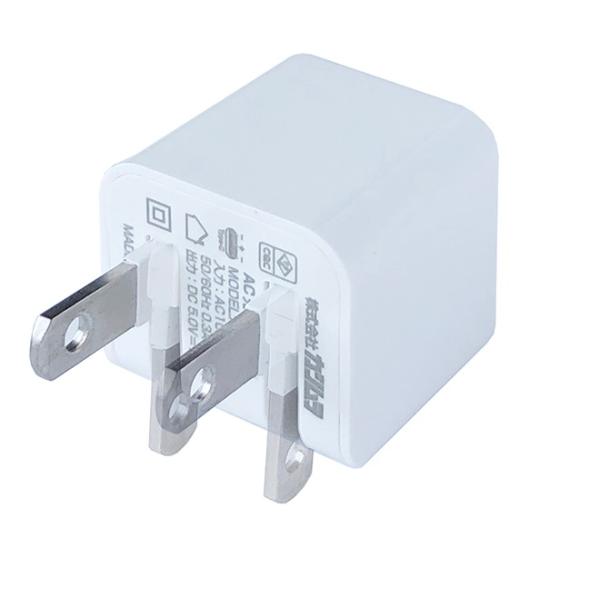 ●国内最小級サイズの持ち運びに便利な、USB Type-Cポート付のAC充電器。●折りたたみ式ACコンセントプラグ。●100V〜240V対応なので国内・海外でも使用可能。※国や地域によってコンセント形状が異なります。別途変換プラグが必要な場...