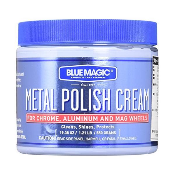 金属磨きの決定版! マイクロファイバーで塗り込むだけ! !