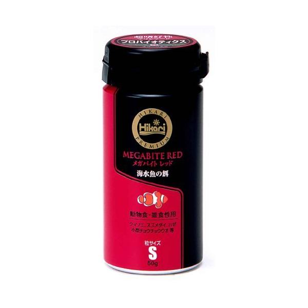 最高の喰いつき（MEGABITE）を実現した海水魚飼料誕生! 動物食・雑食性の海水魚が好む天然原料を豊富に配合し、喰いつきの良さを究極まで追求した海水魚専用飼料です。 腸の働きを活発にし、消化吸収を改善する、生菌剤の1種「ひかり菌」を配合。...