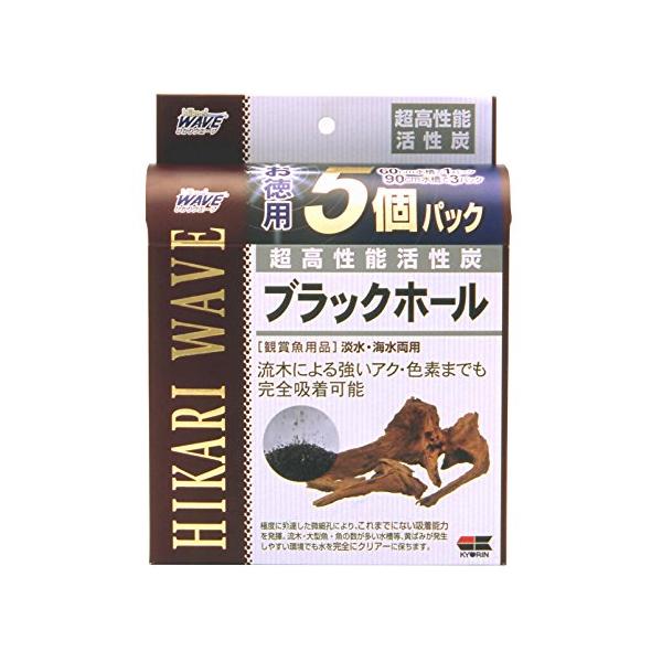 従来の活性炭では取り除くことの出来なかった流木の黄ばみやアクを強力に吸着。また、その効果は2ヶ月間も持続し、長期間透明な水を維持します。アク抜き処理されていない流木をそのまま水槽に使用できます。魚病薬による着色も完全吸着するため、治療後の色...