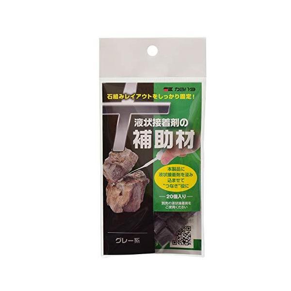 補助材は、液状接着剤と一緒に、石同士や流木同士などを接着する際に使用します。素材同士のすき間にはさみ入れ、液状接着剤を流し込むことで硬化を促進し、しっかりと接着することができます。石や流木など、大きめの素材を接着固定する際に使用します。凹凸...