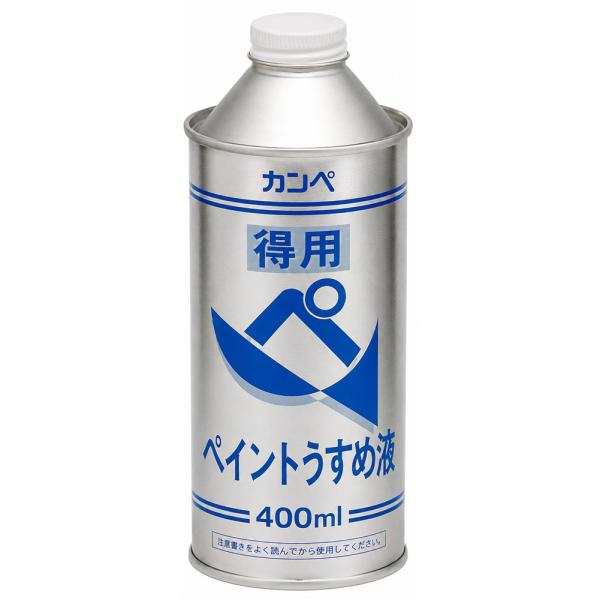 ・油性塗料のうすめ液に・油性塗料使用後の刷毛・ローラーなど塗装用具類の洗浄・後始末に・塗料の除去や油分・汚れ・ワックスのふき取りに　※除去・ふき取りの際は素材を傷める恐れがありますので隅や目立たない所でご確認ください。