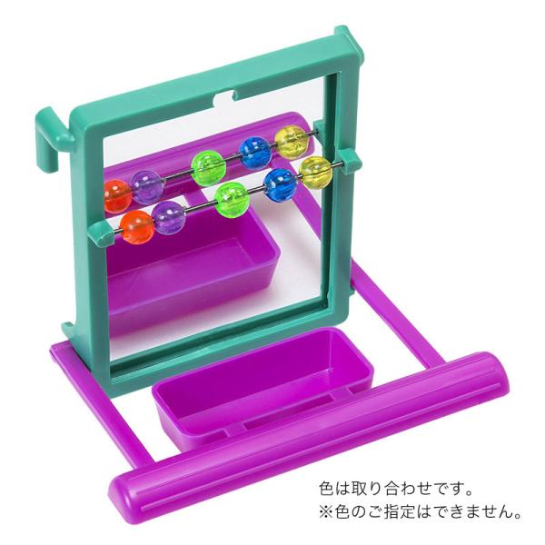 ●遊びの好きな小鳥のストレス解消に。●鳥がかじっても害のない塗料を用いています。●色は取り合わせです。※色のご指定はできません適応鳥種/セキセイインコ、ボタンインコ、フィンチなど小〜中型鳥類本体寸法/約110×65×85mm製品重量/約54...