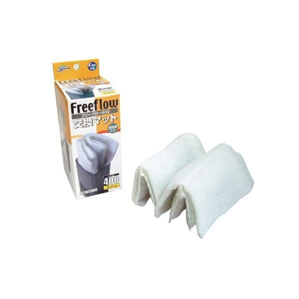 特殊な形状に加工された活性炭入りろ過マットです。原材料・成分活性炭・不織布