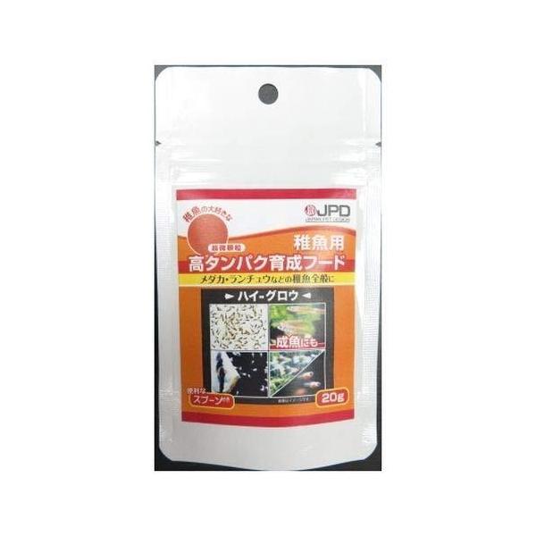 商品情報・内容量:20g・栄養価と嗜好性に優れる稚魚用のエサです・高タンパク・高脂肪のフードで増体効果に優れます・グッピーやランチュウなどの稚魚全般に与えることができます・グッピーやメダカ、ネオンテトラなどの成魚にもお勧めです・稚魚が食べや...