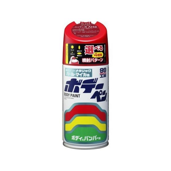 特長車の焼付塗装に迫る性能を持つ、ストレートアクリル樹脂塗料です。バレー式ボタン採用で、楽にキレイにスプレーできます。ワイド＆スポットとタテ＆ヨコの４パターンスプレー機能により、大小様々な補修に便利です。用途自動車ボディ、バンパー用、金属、...