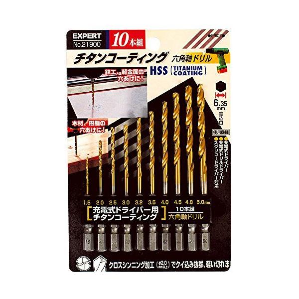 鉄、アルミ、合成樹脂などへの穴あけに。仕様軸径：6.35mm10本組ドリルサイズ：1.5〜5.0mm