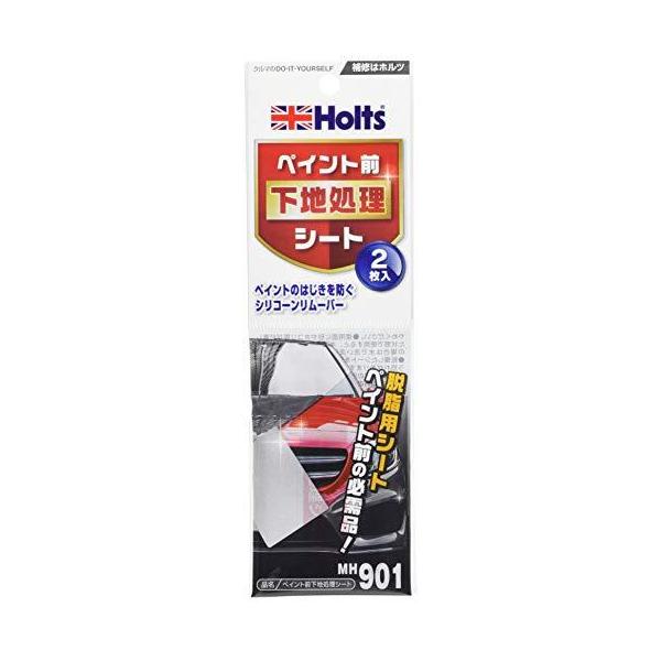 商品サイズW65*D10*H200商品特長ペイントのはじきを防ぐシリコーンリムーバーシート。2枚入り。