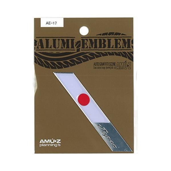 ステッカーシールで車やスマホをおしゃれにチューン！かっこいいロゴや可愛いキャラクターものなど各種取り揃え！パッケージサイズ 86mm×120mm×3mm商品サイズ 100mm×15mm×2mm